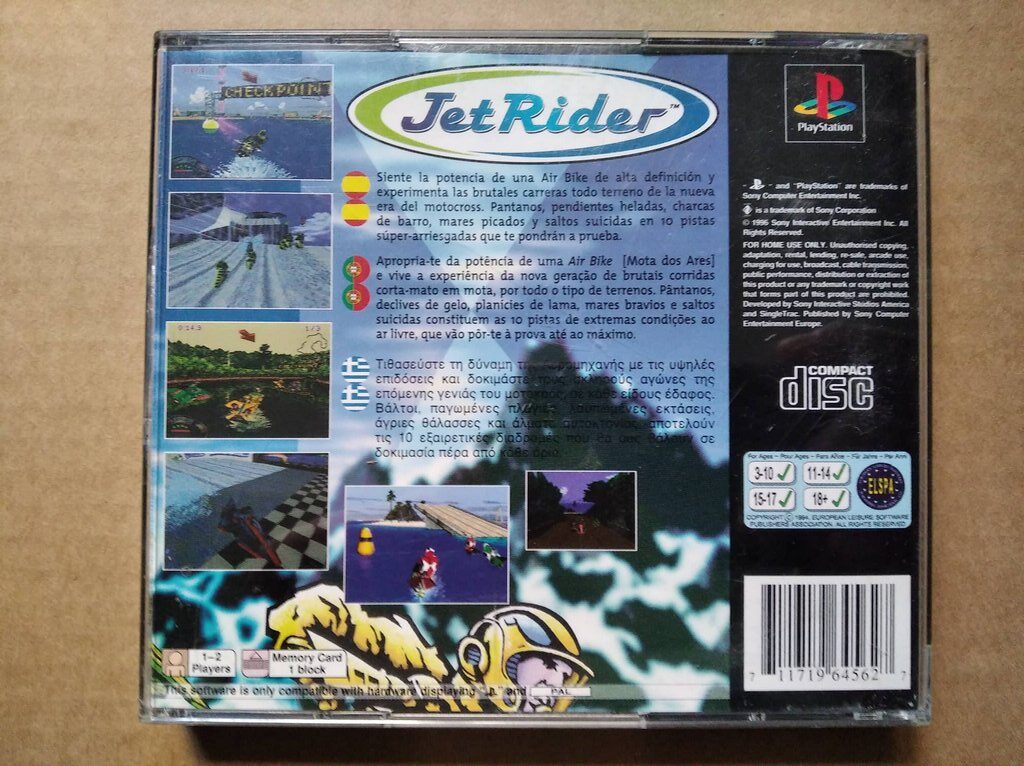 Jet Rider (Ps1 Used) (Complete) – Empire Vinyl-CD-DVD Thessaloniki